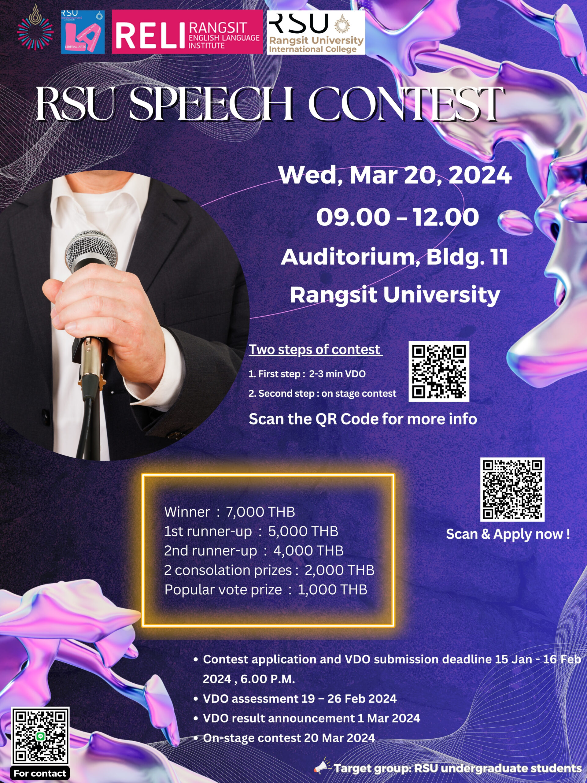 🌼 RSU Speech Contest 2024: Let’s go green for our future! 🌼 - RANGSIT ...